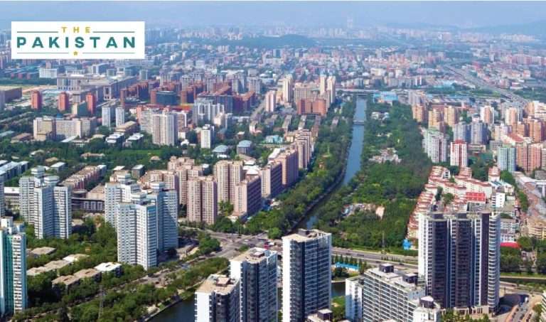 Rs 5tr Ravi City project launched | The Pakistan