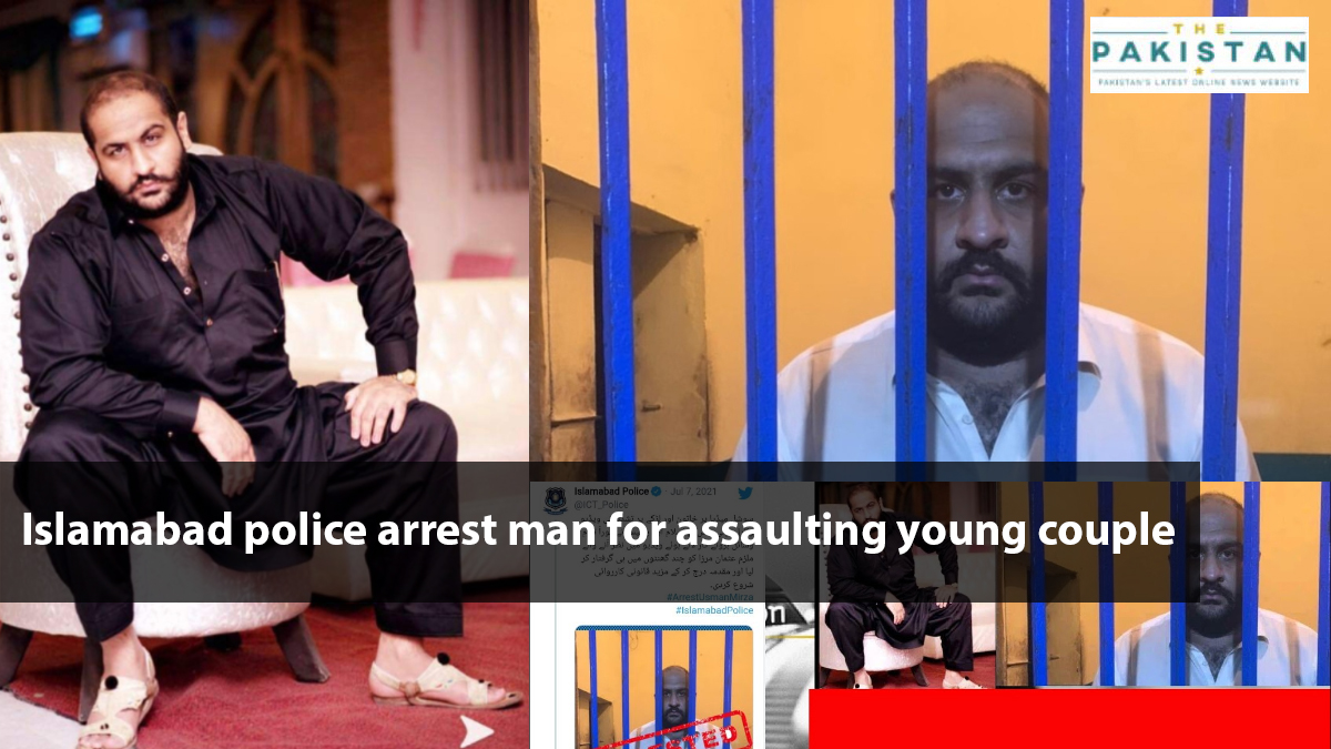 Man accused of assaulting young couple arrested in Islamabad