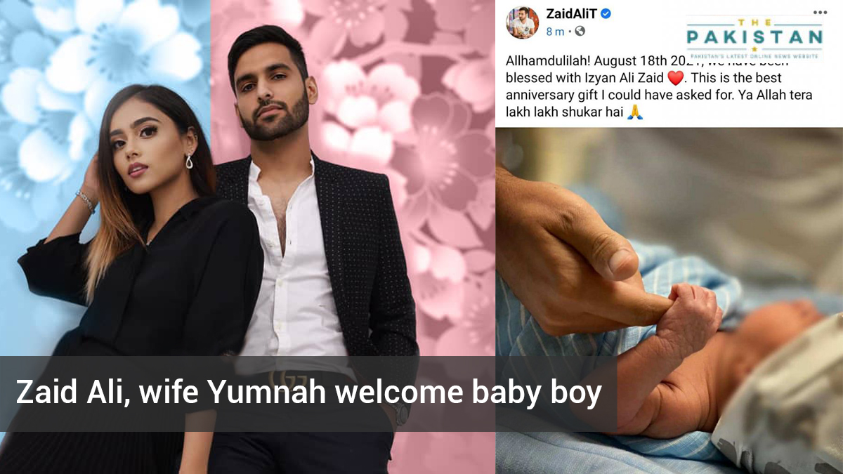 Zaid Ali, wife welcome baby Izyan