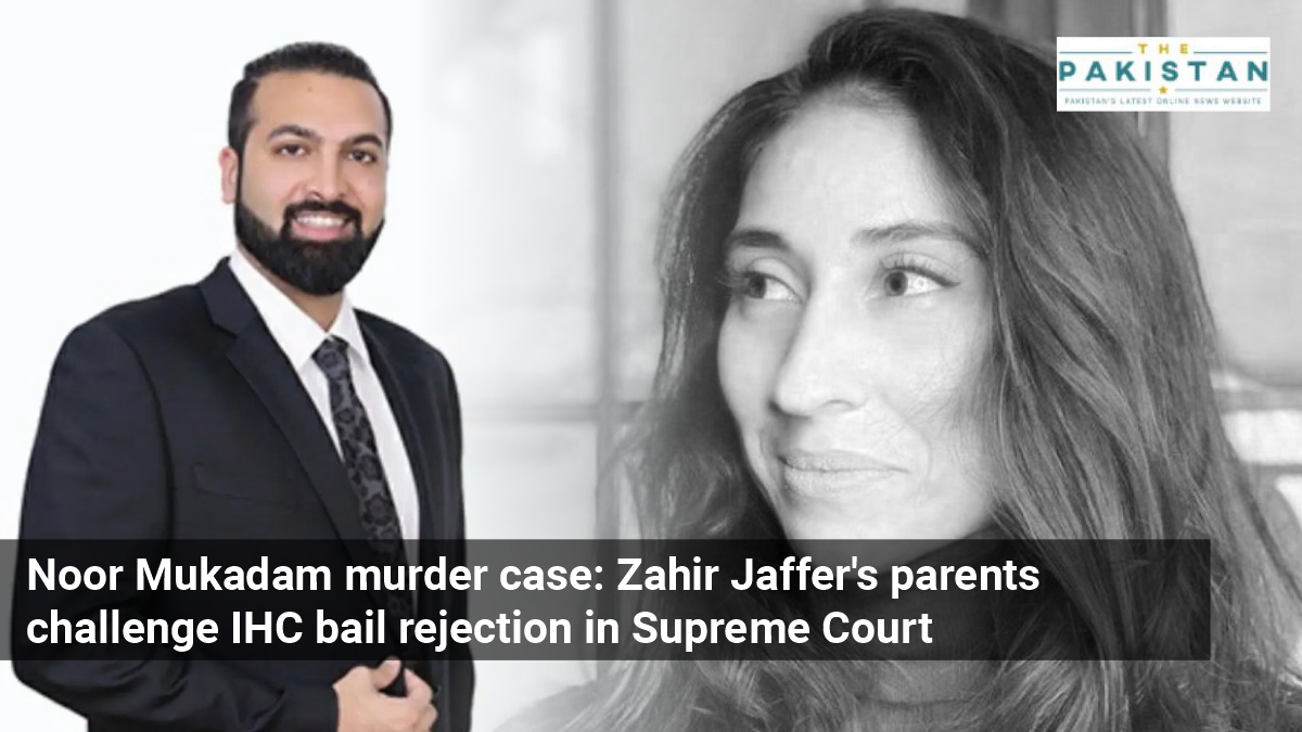 Noor Mukadam Case: The latest that you need to know