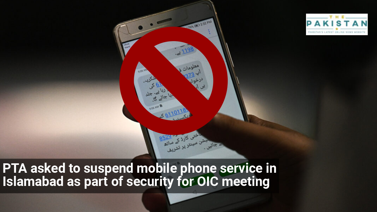 Mobile services not to be suspended in Islamabad: Sheikh Rasheed