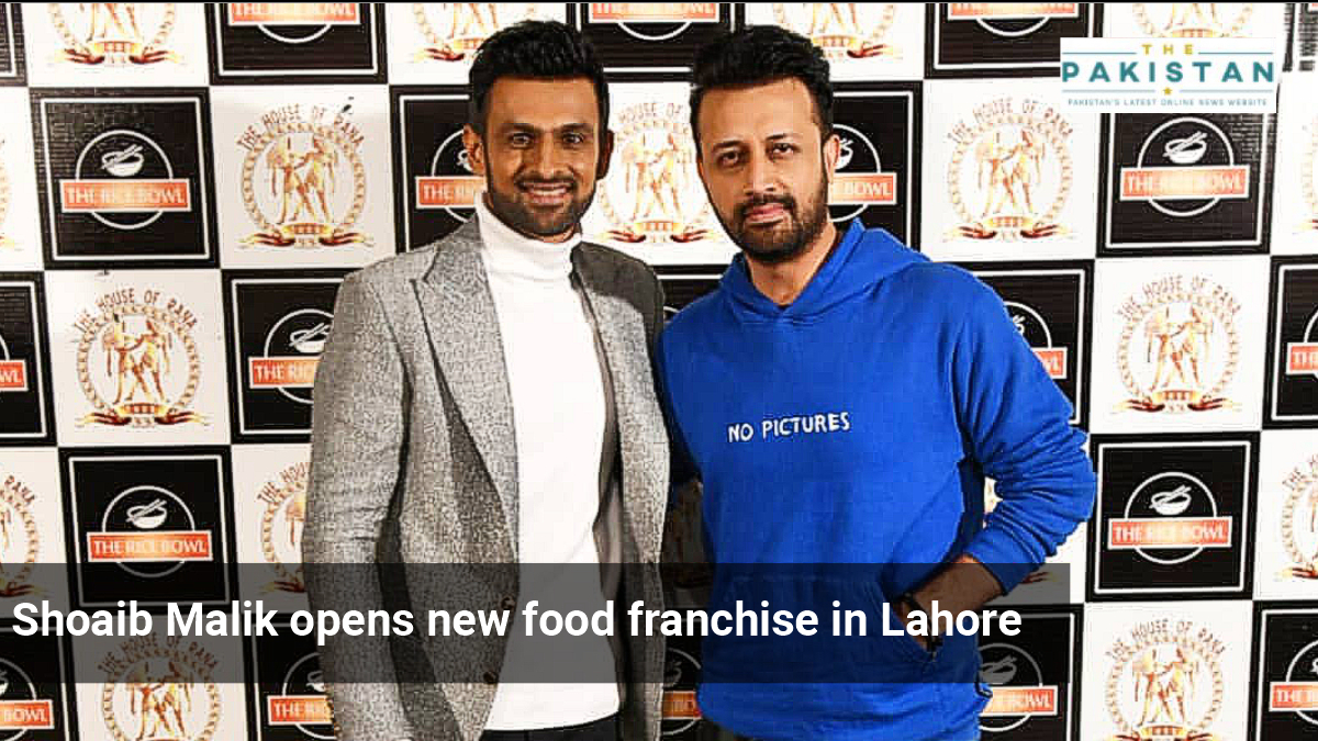 Cricketer Shoaib Malik launches his own food chain