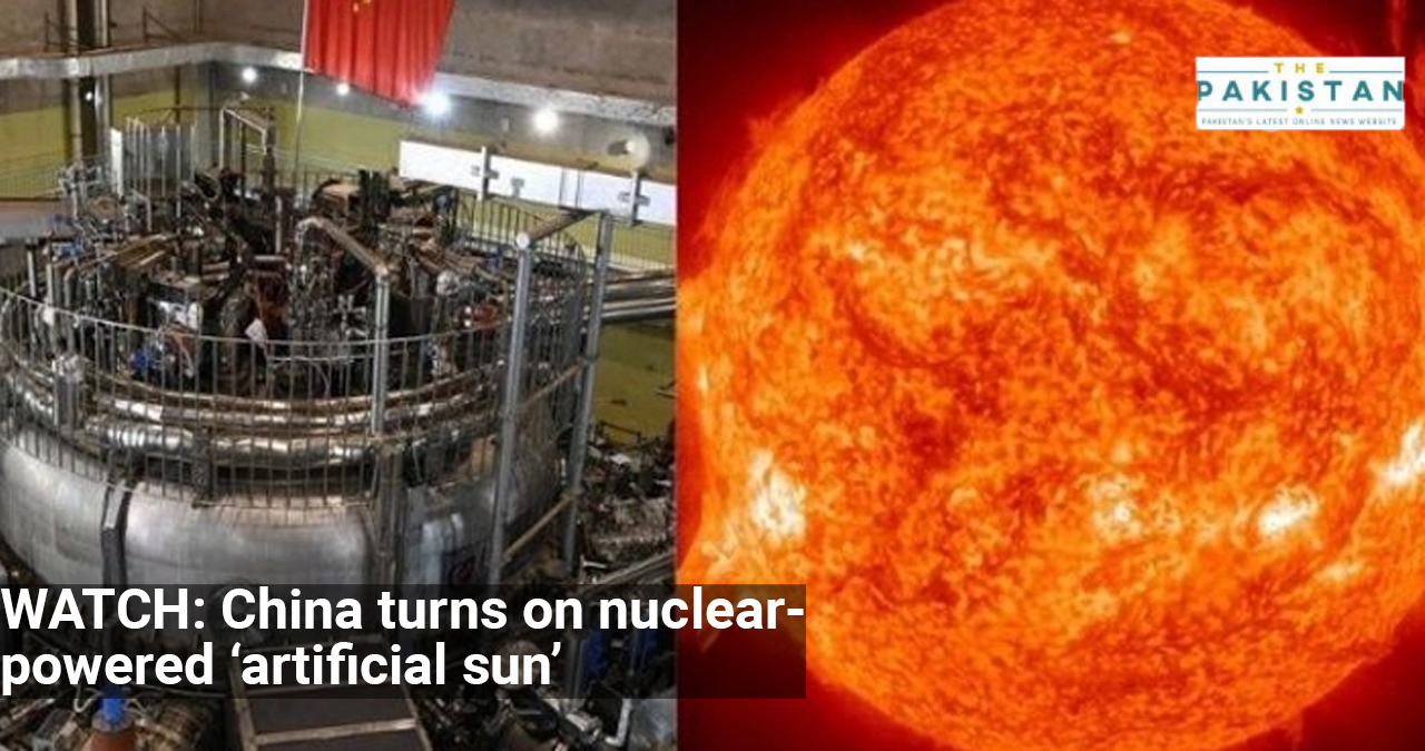China’s artificial sun breaks record for longest sustained nuclear fusion