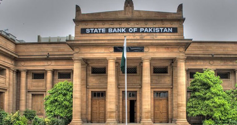 SBP keeps interest rate at 9.75%