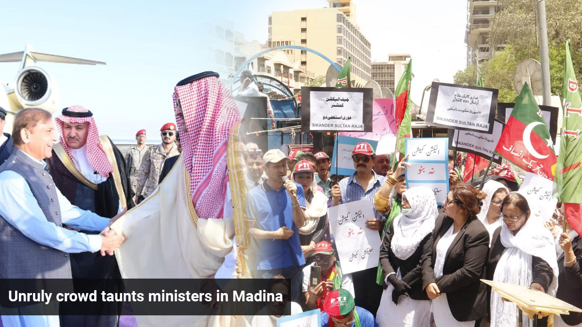 Unruly crowd attacks ministers in Madina
