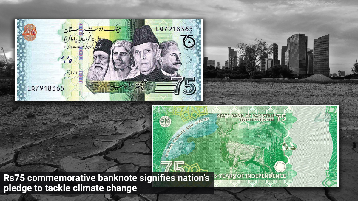 Rs75 Commemorative Banknote Signifies Nation’s Pledge To Tackle Climate ...