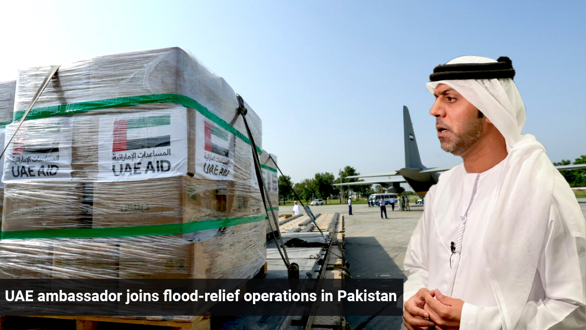 UAE Ambassador Joins Flood-Relief Operations in Pakistan