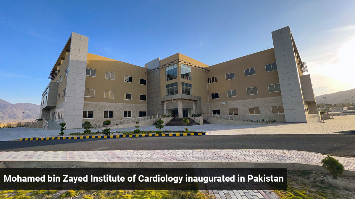 Mohamed bin Zayed Institute of Cardiology inaugurated in Pakistan