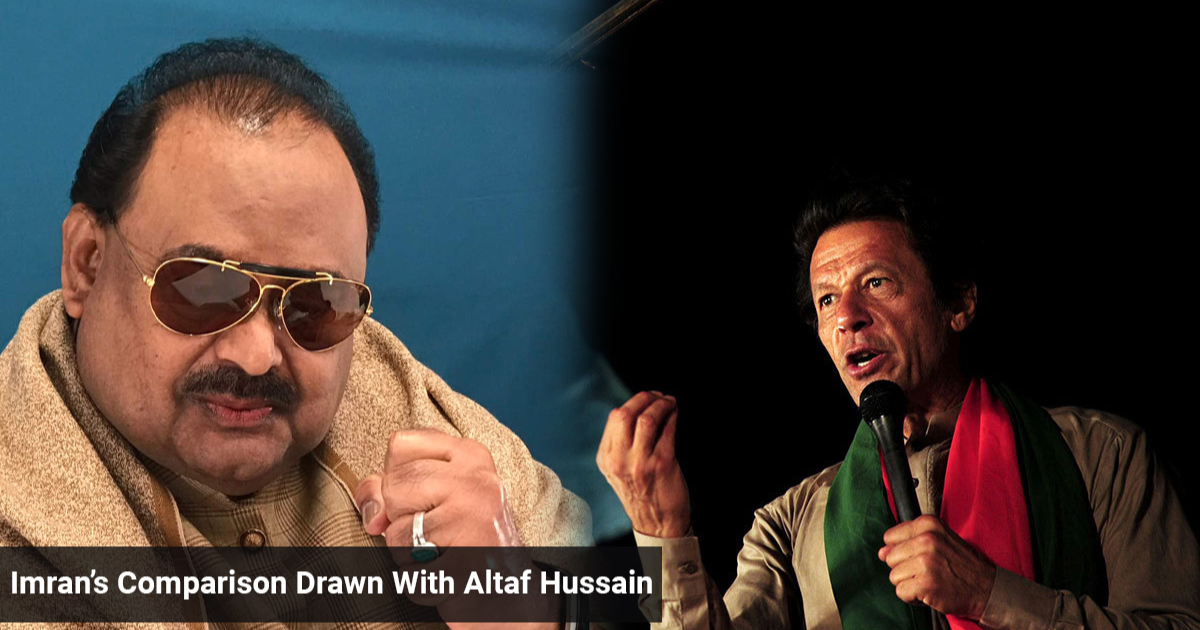 Imran’s Comparison Drawn With Altaf Hussain
