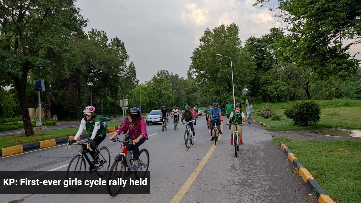 KP: First-ever Girls Cycle Rally Held
