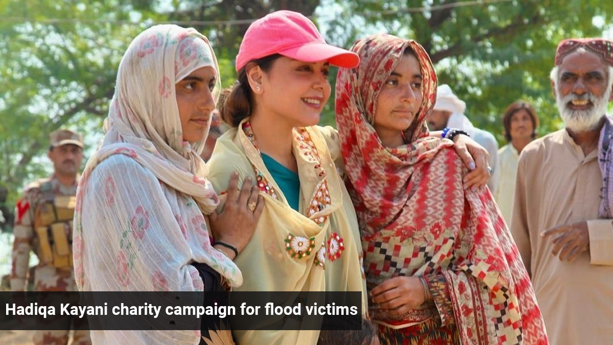 Hadiqa Kayani charity campaign for flood victims
