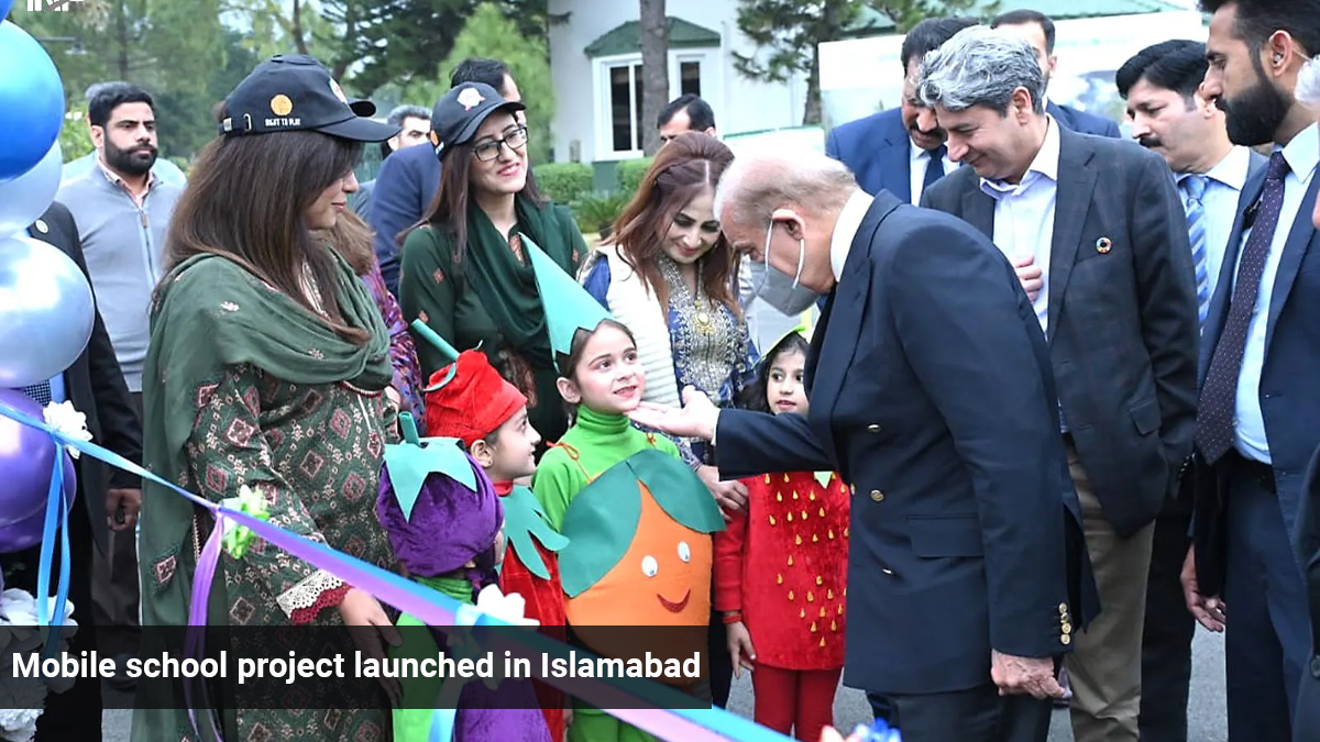 Mobile school project launched in Islamabad