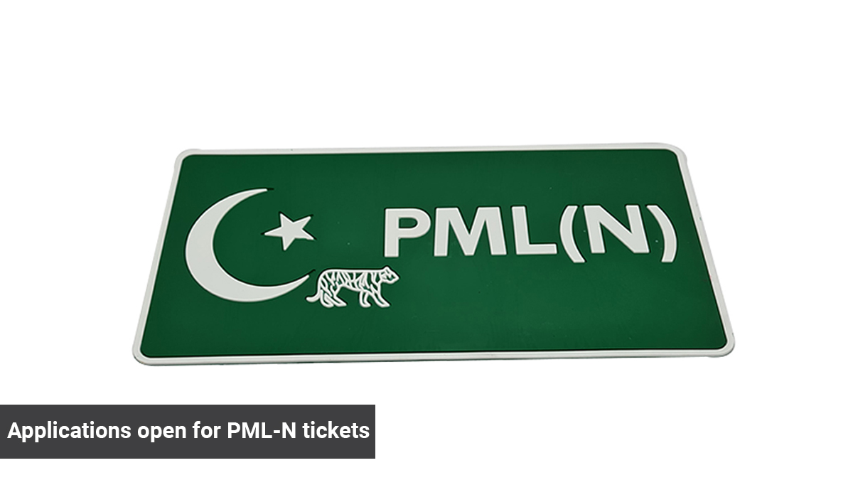 Applications open for PML-N tickets