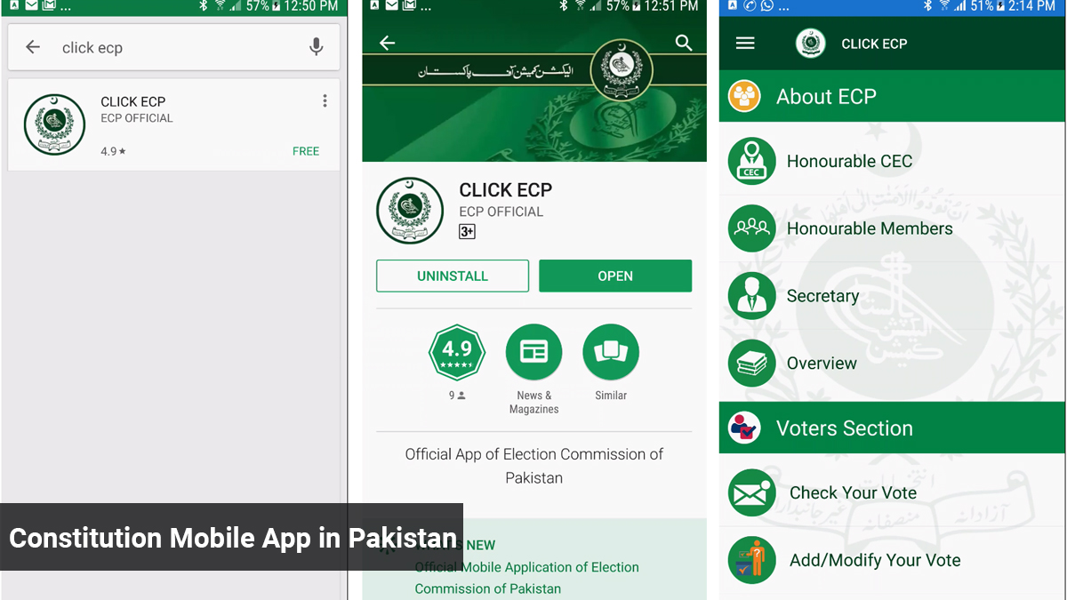 Constitution Mobile App in Pakistan