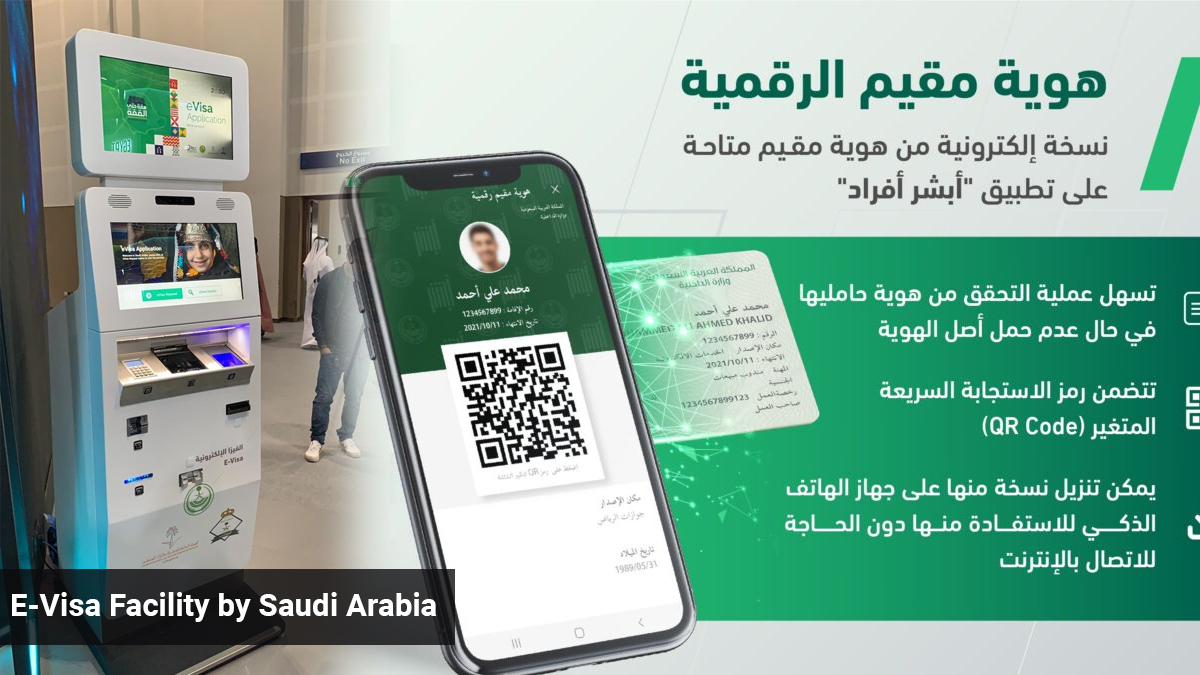 E-Visa Facility by Saudi Arabia