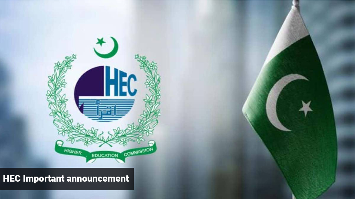 HEC Important Announcement