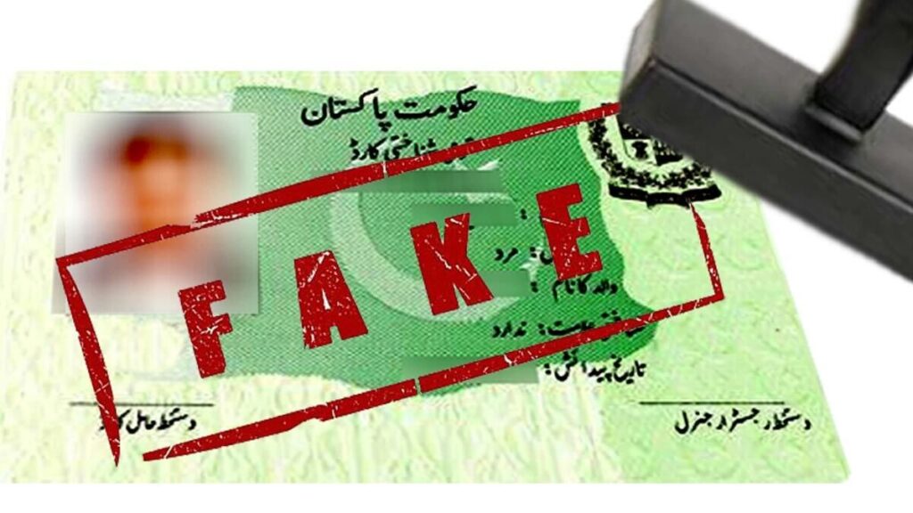 Nadra Chairman Admits Staff's Involvement in Fake ID Cards