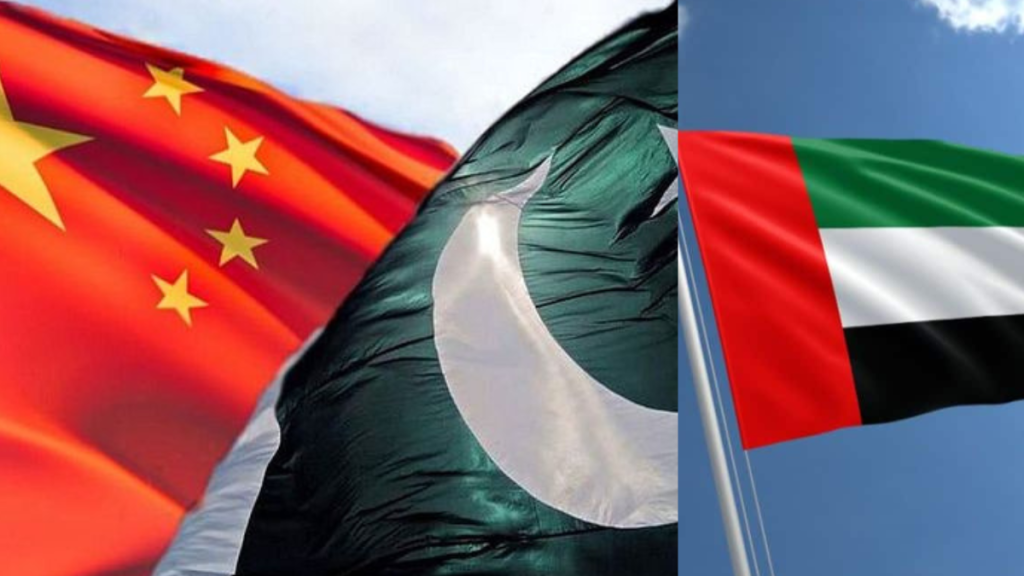 China and UAE Set to Invest $500 Million in Pakistan's LNG Projects