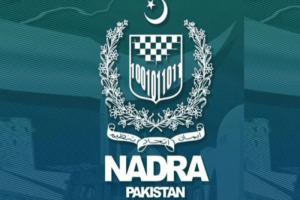 How to Check CNIC Number With Mobile Number