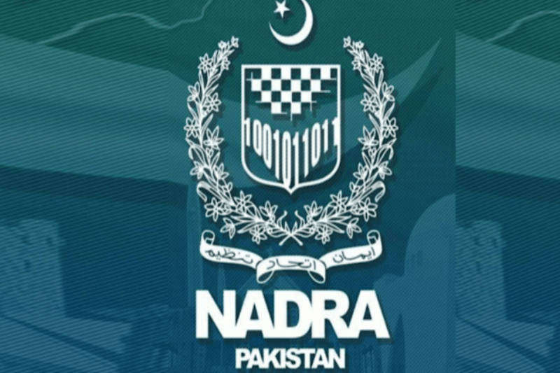How To Check CNIC Number With Mobile Number How To Check CNIC Number With Mobile Number
