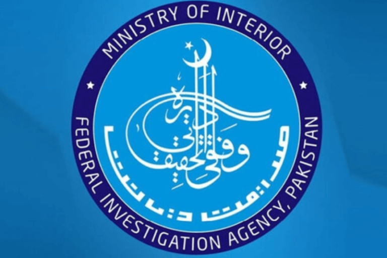 FIA Lahore Cracks Down on Visa Fraud, Arrests Two