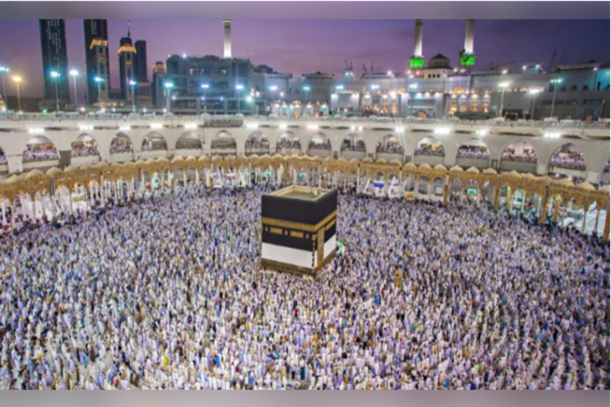 Pakistan Launches Advanced Registration for Hajj 2026